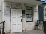 Lux body (Prytyckaga Street No:34), masaj salonları  Minsk'ten