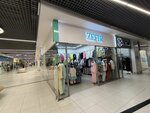 Zefir (No:70, Ayskiy Settlement), giyim mağazası  Zlatoust'tan