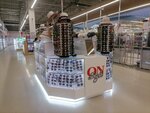On Style (ulitsa Aleksandra Pokryshkina No:3), optik  Krasnodar'dan