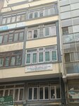 Bajra Tailoring House (Khechapukhu Sadak No:218, Ward 22), terziler  Katmandu'dan