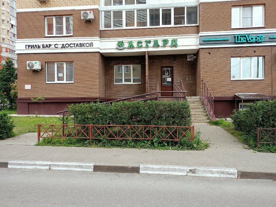 Fast food El'chicken 48, Lipetsk, foto