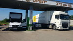 Золотой орёл 05 (Ryazan Region, 61N-698), benzin istasyonu  Riazanskaya oblastından