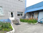 Брокер консалтинг (Zemlyachki Lane No:15), yönetim ofisi  Voronej'den