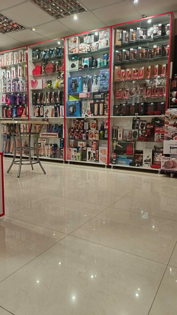 Erotik shoplar Sex-shop ErosMarket, Rostov‑na‑Donu, foto