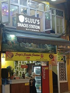 Suju's Snacks Station - New Road (Nhusa Galli No:1, Ward 23, Kathmandu), kafe  Katmandu'dan