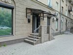 Лидер-групп (ulitsa Chapayeva No:15, Magnitogorsk), nakliye firmaları  Magnitogorsk'tan