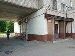 Зоотовары (Sovetskiy Avenue No:90), petshop  Cherepovets'ten