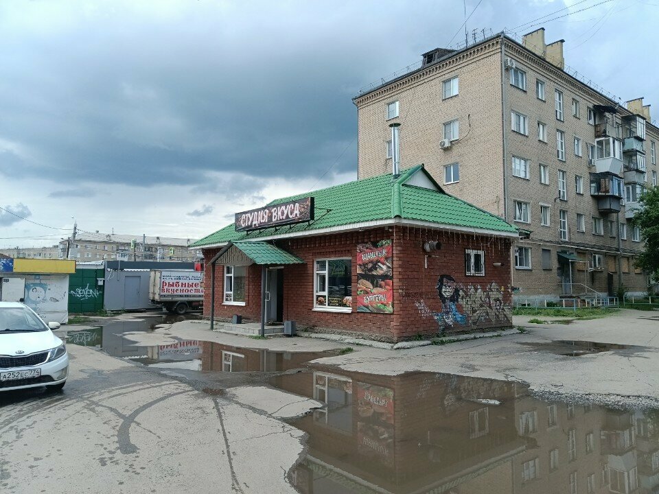 ATM'ler Sberbank, Kopeysk, foto