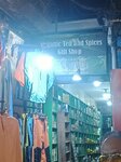 Organic tea and spices (Kathmandu, Ward 16, Saat Ghumti Marg), çayevi  Katmandu'dan