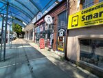 Barber Room (prospekt 40 let Oktyabrya No:73), berberler  Pyatigorsk'tan
