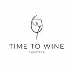 Time to wine (Vorovskogo Street No:43), alkollü içecekler  Kirov'dan