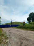 Waste management area (Kaliningrad, Tsentralniy District), atık depolama alanı  Kaliningrad'dan