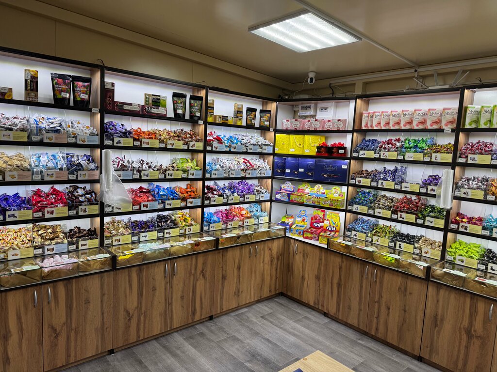 Pasta, şekerleme ve tatlı Конфеты - Сладкоежка, Balaşiha, foto