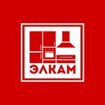 Elkam Kitchen Furniture (Kirova Street No:90), mutfak mobilyaları  Nalchik'ten