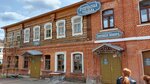 Once Upon A Time in Zadonsk museum (ulitsa Krupskoy No:45), müzeler ve sanat galerileri  Zadonsk'tan