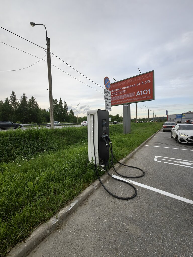 Elektrikli oto şarj istasyonları Электросила, Vsevolgsk, foto