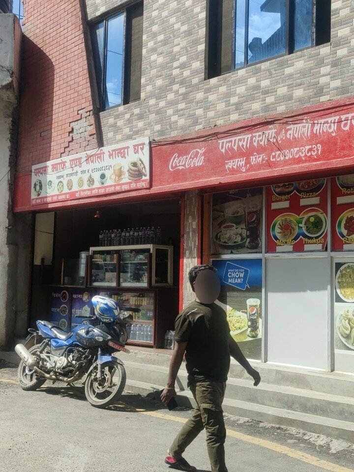 Kafe Palpasa cafe and nepali bhansa store, , foto
