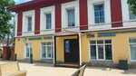 Payment terminal (Sovetskiy Avenue No:22), ödeme terminali  Cherepovets'ten