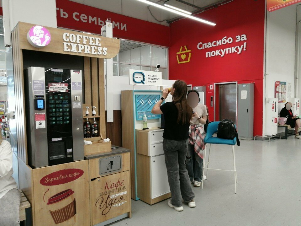 Tütün, sigara mağazaları Q Partner, Ufa, foto