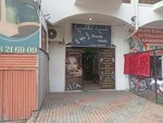 Beauty Studio (Galaktiona Tabidze Street No:50), güzellik salonu  Batum'dan