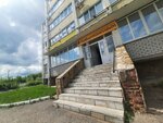 GazBytKomplekt (Vokzalnaya Street No:37), isıtma sistemleri ve ekipmanları  Sterlitamak'tan