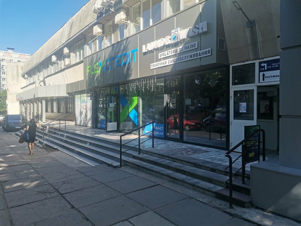 Al götür kahve Lavazza, Kişinev, foto