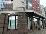 Nail Masters (Leninskiy Avenue No:56), güzellik salonu  Saint‑Petersburg'dan