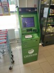 Сбербанк (ulitsa Bortsov Revolyutsii No:1Б), atm'ler  Perm'den