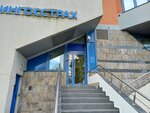 Tsitadel-Ekspert (Udaltsova Street No:15), eksper büroları  Moskova'dan