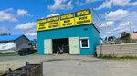 Torgovaya kompaniya (Tsentralnaya ulitsa No:3Б/8, posyolok Shershni), i̇nşaat gereçleri  Çeliabinsk'ten