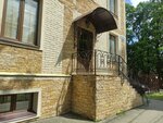 Комплексный центр социального обслуживания населения (Vifanskaya Street No:1), sosyal yardım kuruluşları  Sergiyev Posad'dan