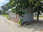 Produkty magazin № 25 (Industrialnaya Street No:4/1), market  Pskov'dan