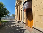 Bestes-haus (Leninsky Avenue No:30), mimari proje firmaları  Moskova'dan
