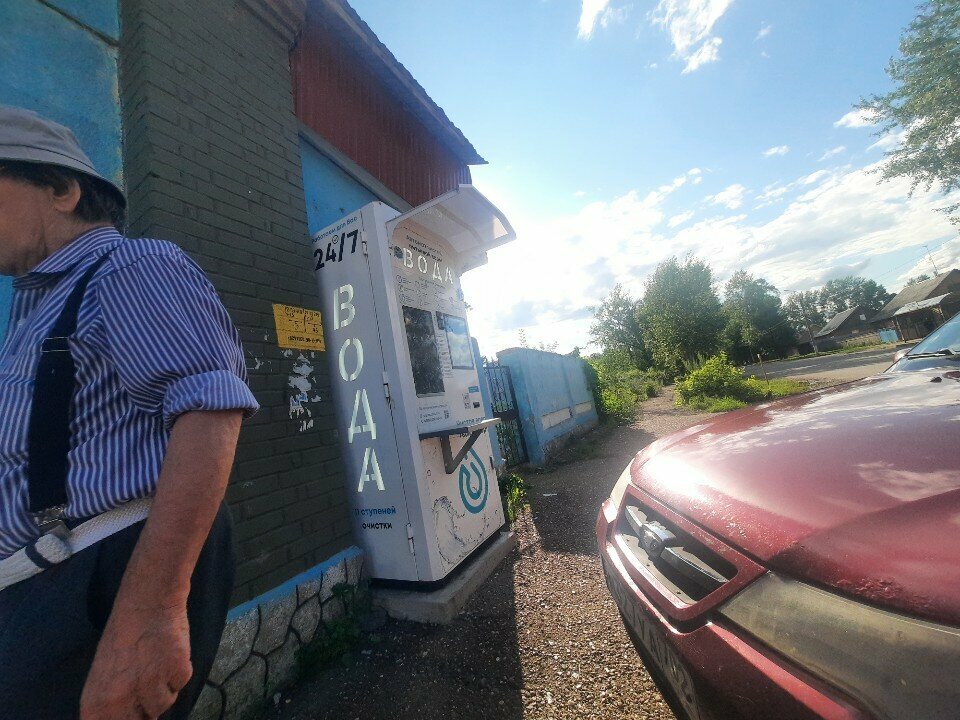 Su satışı Чистая вода, Sterlitamak, foto