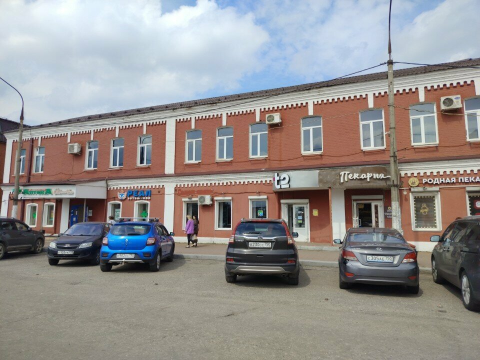 Market Сыр да масло, Orehovo‑Zuyevo, foto