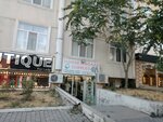 Dərzi (Ceyhun Sеlimov Street No:31B), terziler  Bakü'den