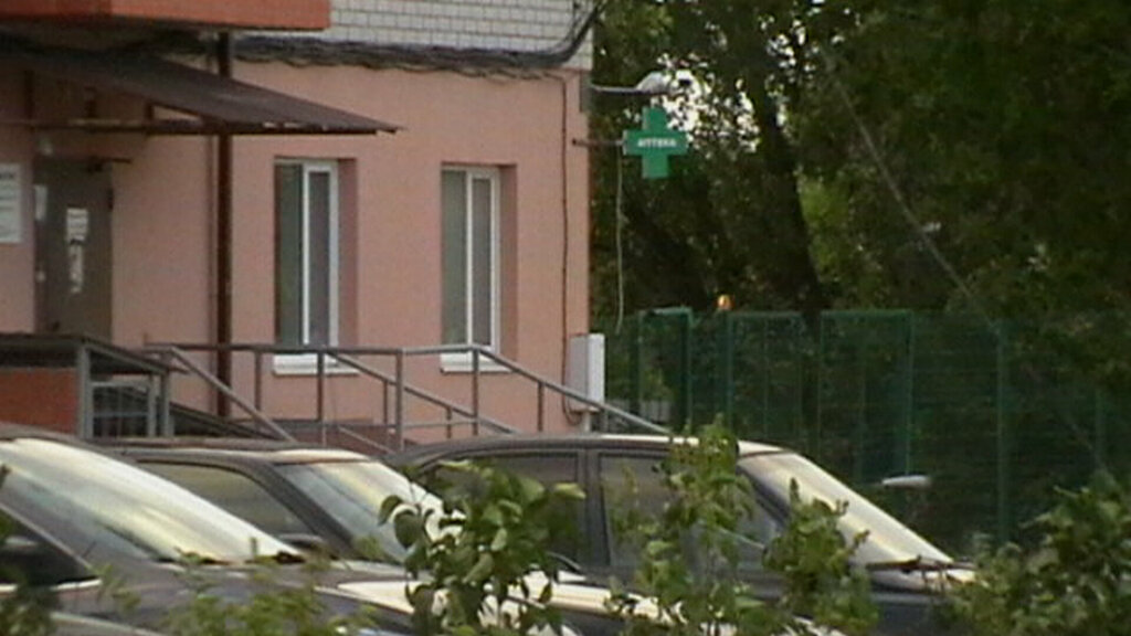 Eczaneler Аптека, Svetlograd, foto