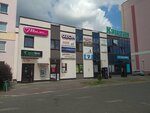 Туалет (Pawdniovaja Street No:11А), tuvalet  Grodno'dan