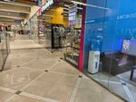 Socks Shop (Rogozerskaya Street No:4), vendomat  Murmansk'tan