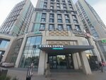 Invictus Go (Turan dańǵyly No:39А), fitness kulüpleri  Astana'dan