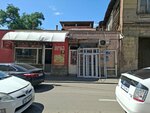 ფერმა (David Kldiashvilis Street No:20), pencere üretim, satış ve montaj firmaları  Tiflis'ten