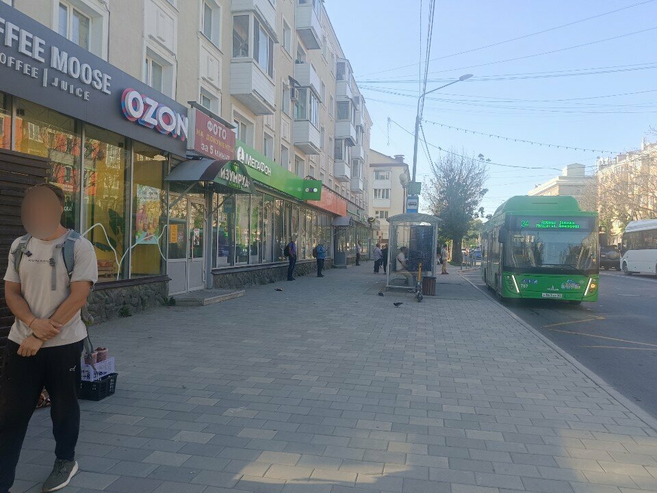 GSM operatörleri beeline, Sakhalinsk, foto