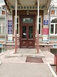 ФГБУН институт клеточного и внутриклеточного симбиоза Уральского отделения Российской академии наук (Chernorechenskaya ulitsa No:46), üniversiteler  Orenburg'dan