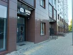 MasClinic (Adelya Kutuya Street No:110Дк3), tıp merkezleri ve klinikler  Kazan'dan