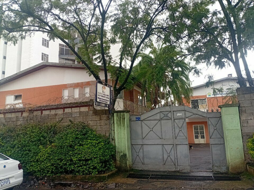 Dini dernekler Ethiopian Gospel Relievers Churches Council, Addis Ababa, foto