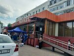 Bizdin (Qanysh Sátbaev kóshesi No:3), kasap, şarküteri  Astana'dan