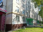 GlavTsennikTorg (Anadyrsky Drive No:47к1), paketleme malzemeleri firmaları  Moskova'dan