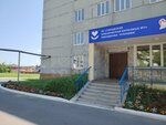 Городская клиническая больница № 1, перинатальный центр, отделение выписки новорождённых (Traktorostroiteley Avenue No:18), perinatal merkezi  Cheboksary'den