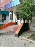 Educational and Correctional Center Nurly Bala (Abay Avenue No:1), çocuk ıslah merkezi  Aktöbe'den