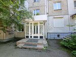 Гранит (Kravchenko Street No:6), konut servisleri kuruluşları  Krasnoyarsk'tan